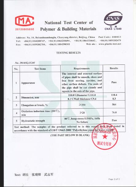 China High Precision PE100 PN16 Hdpe Poly Pipe Customized Color For ...